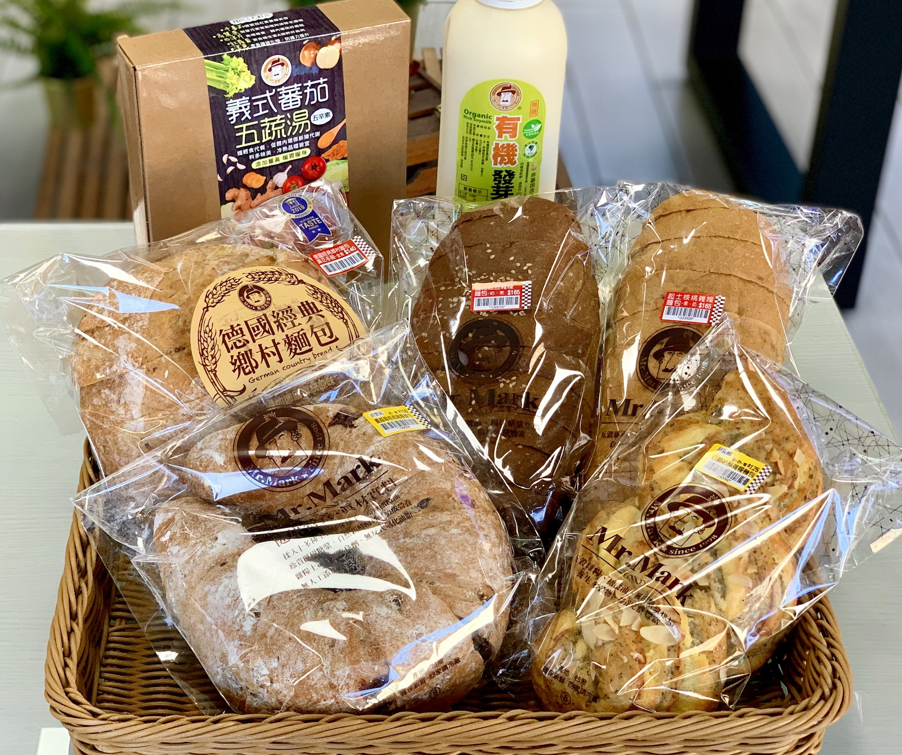 【馬可先生 Mr.Mark Bakery】美味しいだけじゃない！身体に優しいパンに出会えるお店！｜レトロな南国！台湾南部の魅力を探しに行こう ...